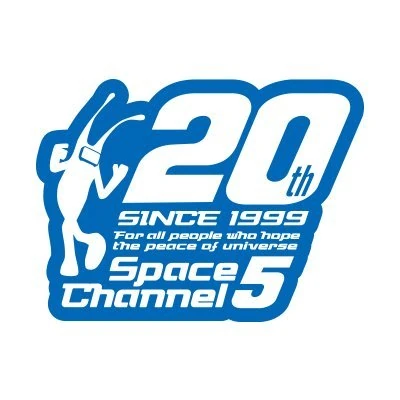 Space Channel 5 20th Anniversary | Space Channel 5 Wiki | Fandom