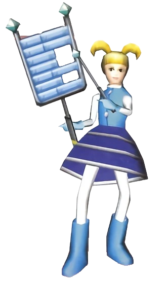 Category:Musicians | Space Channel 5 Wiki | Fandom