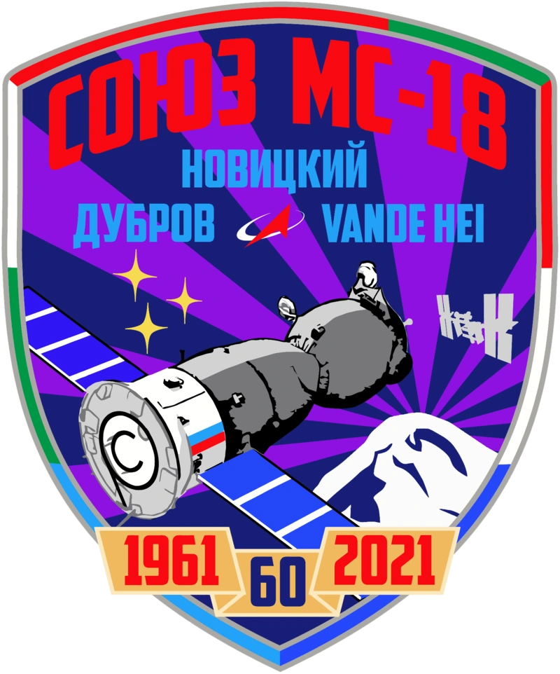 Soyuz MS-18 | Spacecraft Wiki | Fandom