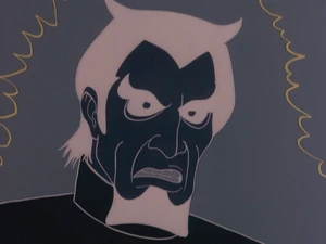 The Antimatter Man | Spaceghost Wiki | Fandom