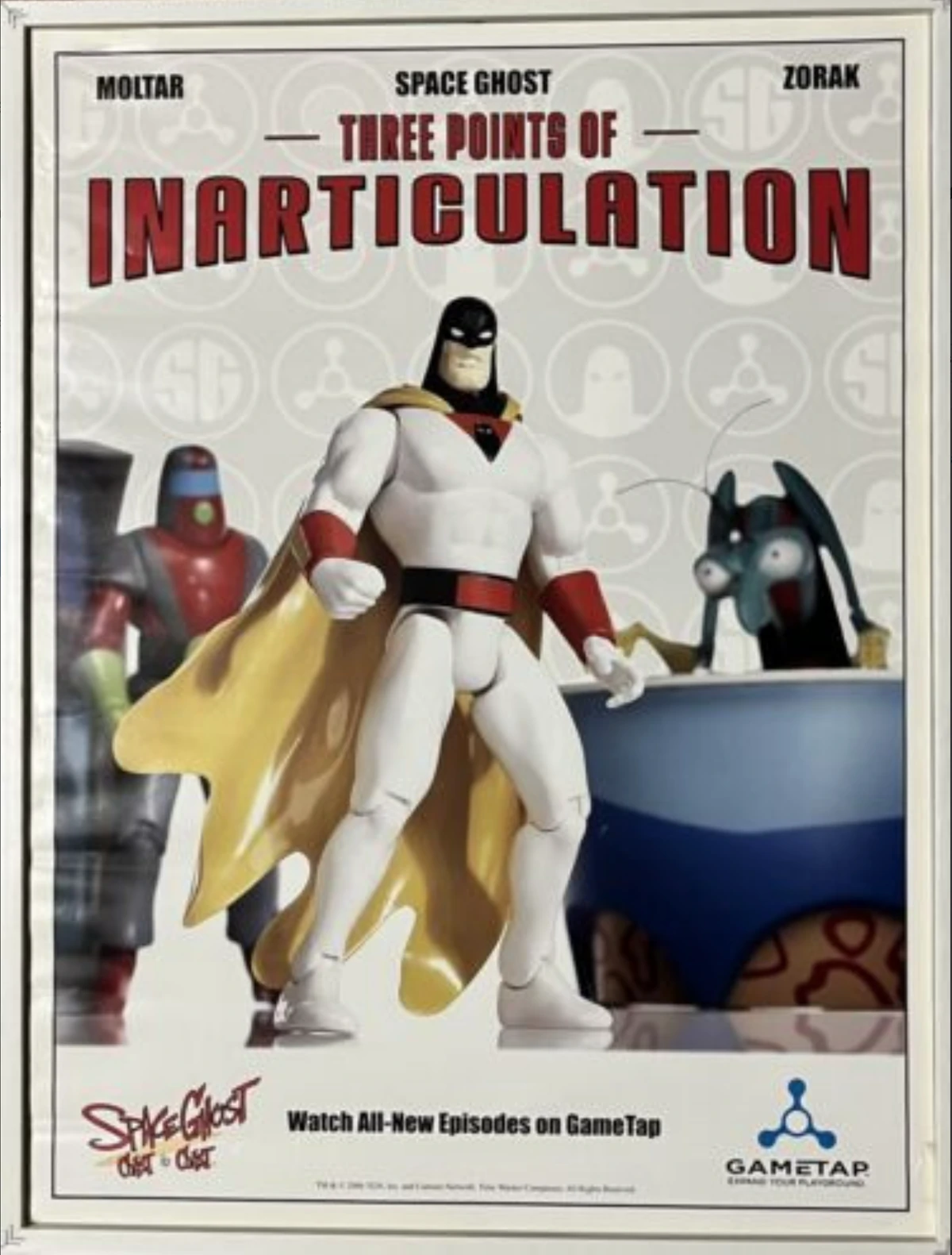 GameTap | Spaceghost Wiki | Fandom