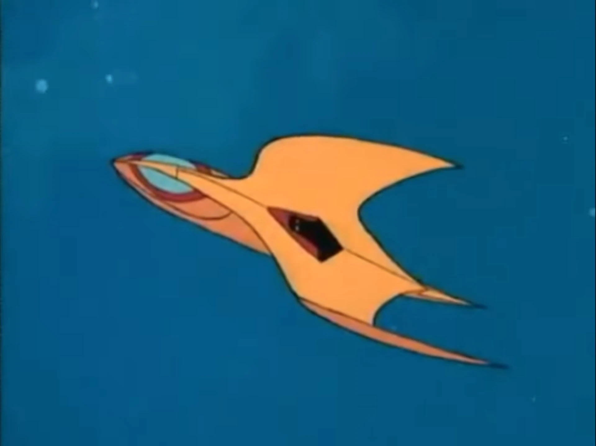 Phantom Cruiser | Spaceghost Wiki | Fandom