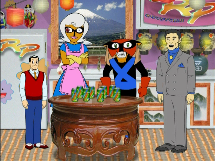 Sexy New Brak Show Go | Spaceghost Wiki | Fandom