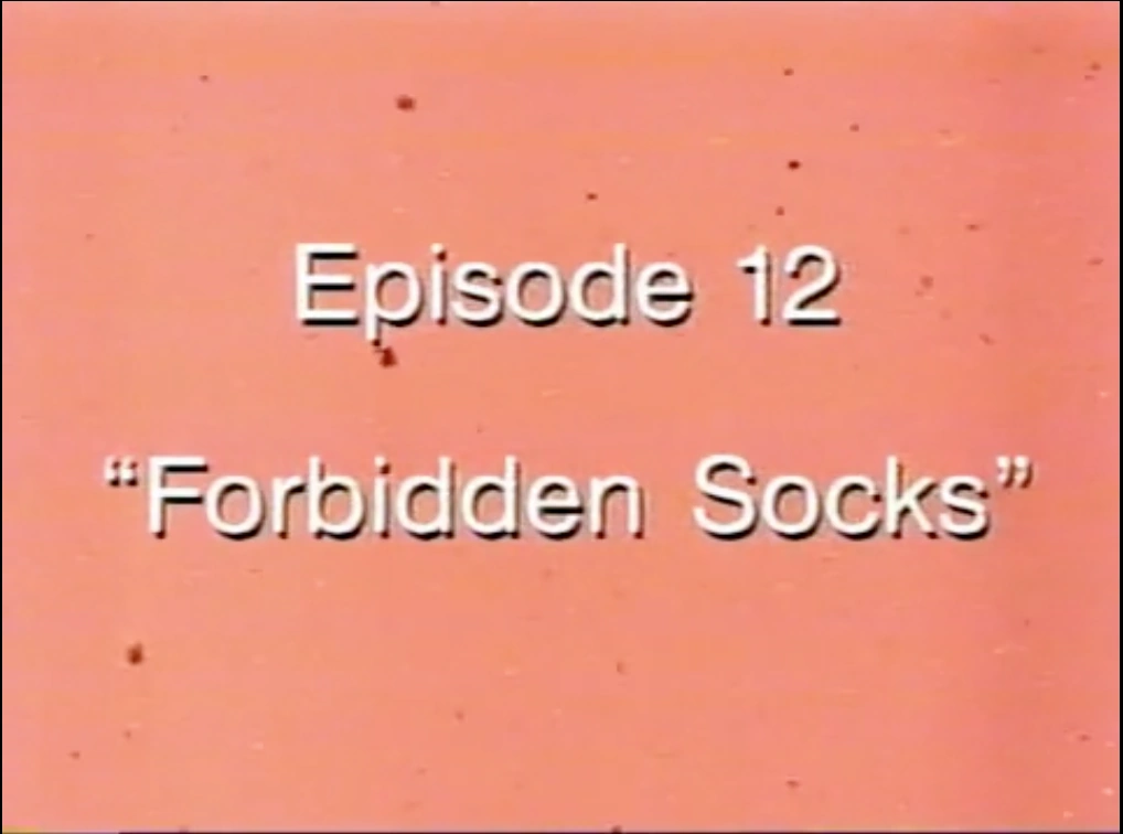 Forbidden Socks | Spaceghost Wiki | Fandom