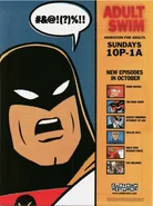 Adult Swim | Spaceghost Wiki | Fandom