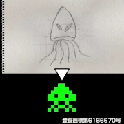 Squid (Small Invader) | Space Invaders Wiki | Fandom