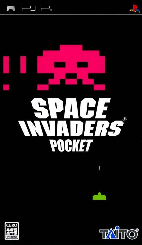 Space Invaders Pocket | Space Invaders Wiki | Fandom