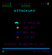 Attack UFO | Space Invaders Wiki | Fandom