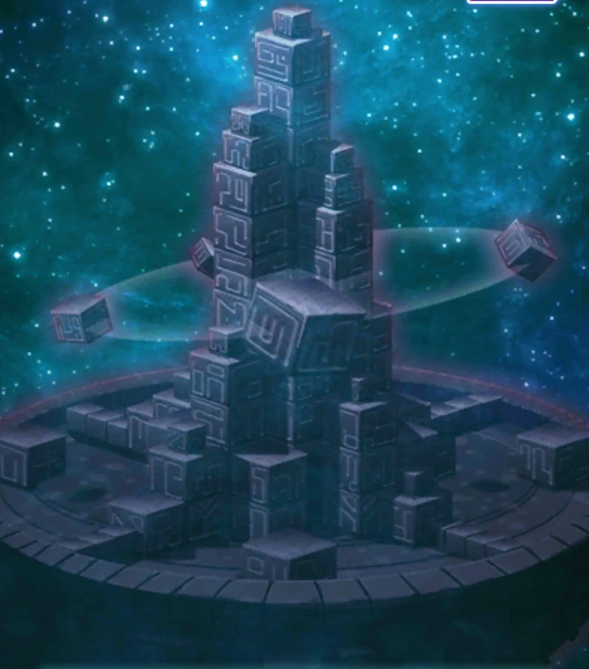 Site Nox | Space Invaders Wiki | Fandom