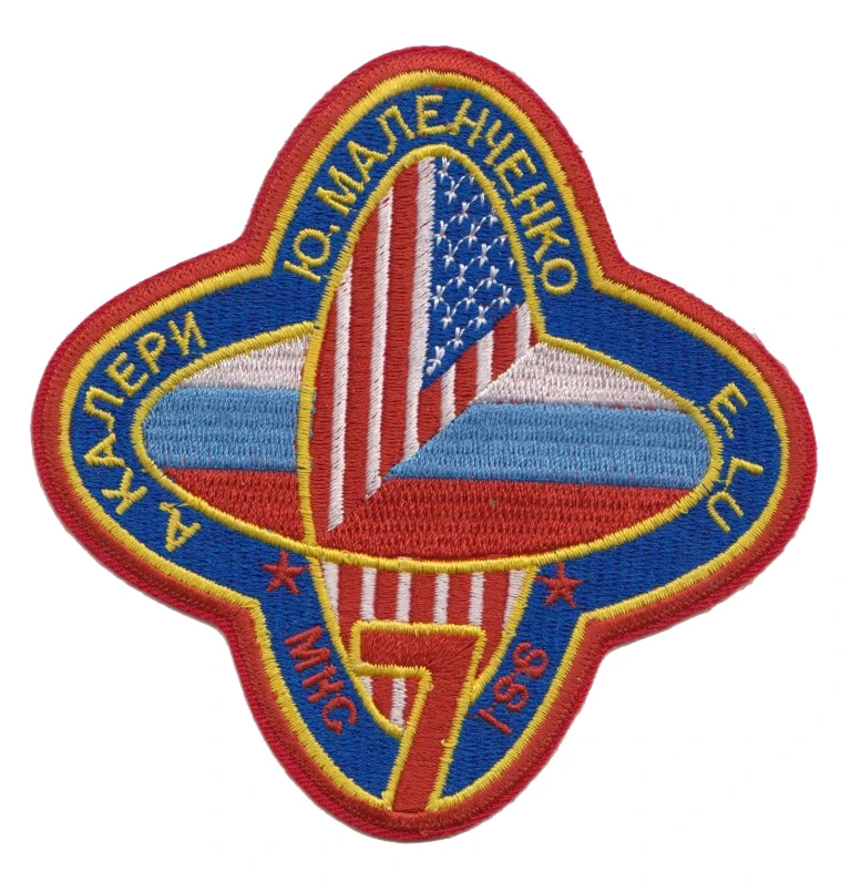 Expedition 7 | Space Patches Wiki | Fandom