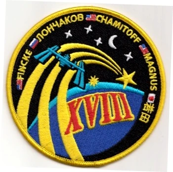 Expedition 18 | Space Patches Wiki | Fandom