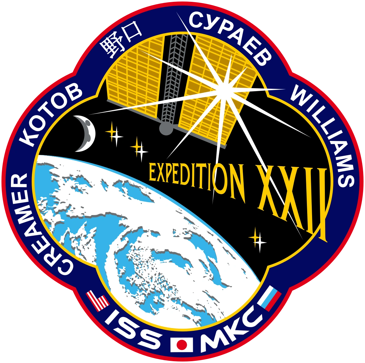 Expedition 22 | Space Patches Wiki | Fandom