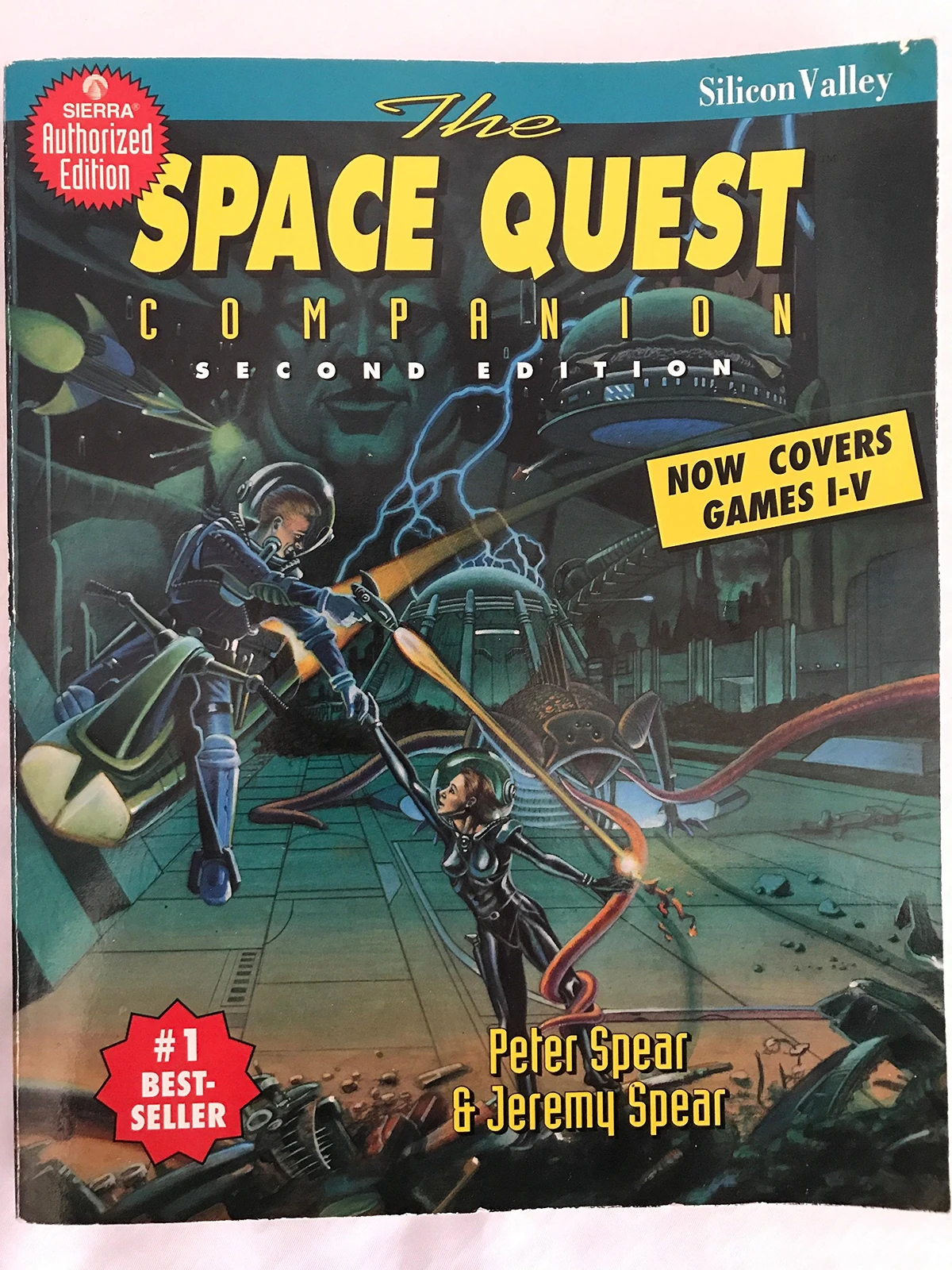 Space Quest Companion | Space Quest Вики | Fandom