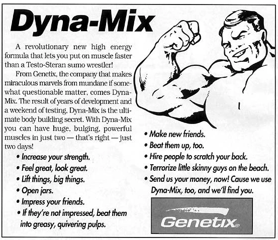 Dyna-Mix | Space Quest Omnipedia | Fandom