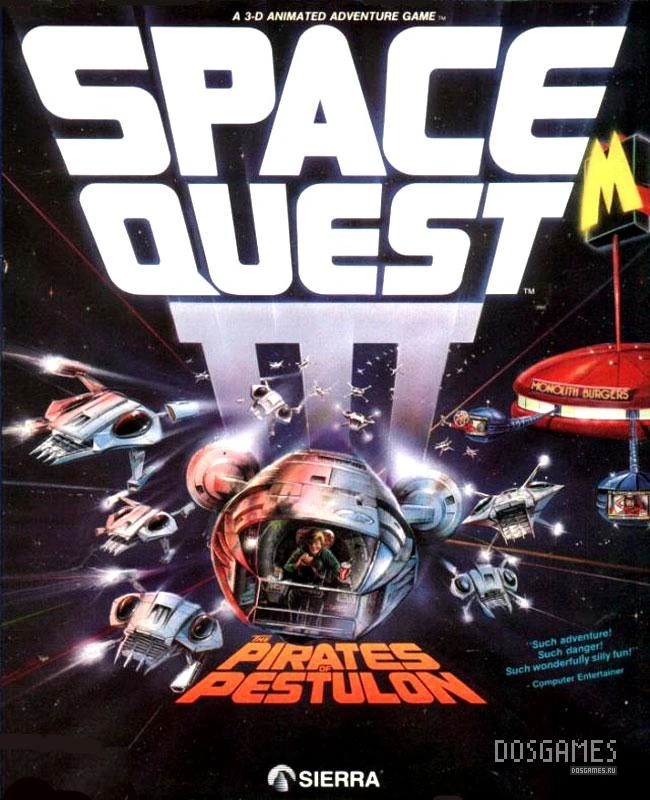 Space Quest 3 | Space Quest Вики | Fandom