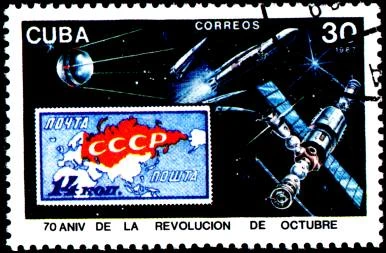 Cuba | Stamps on Space Wikia | Fandom