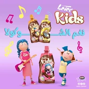 Mooda Moody | Spacetoon World Wiki | Fandom