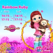 Rainbow Ruby | Spacetoon World Wiki | Fandom