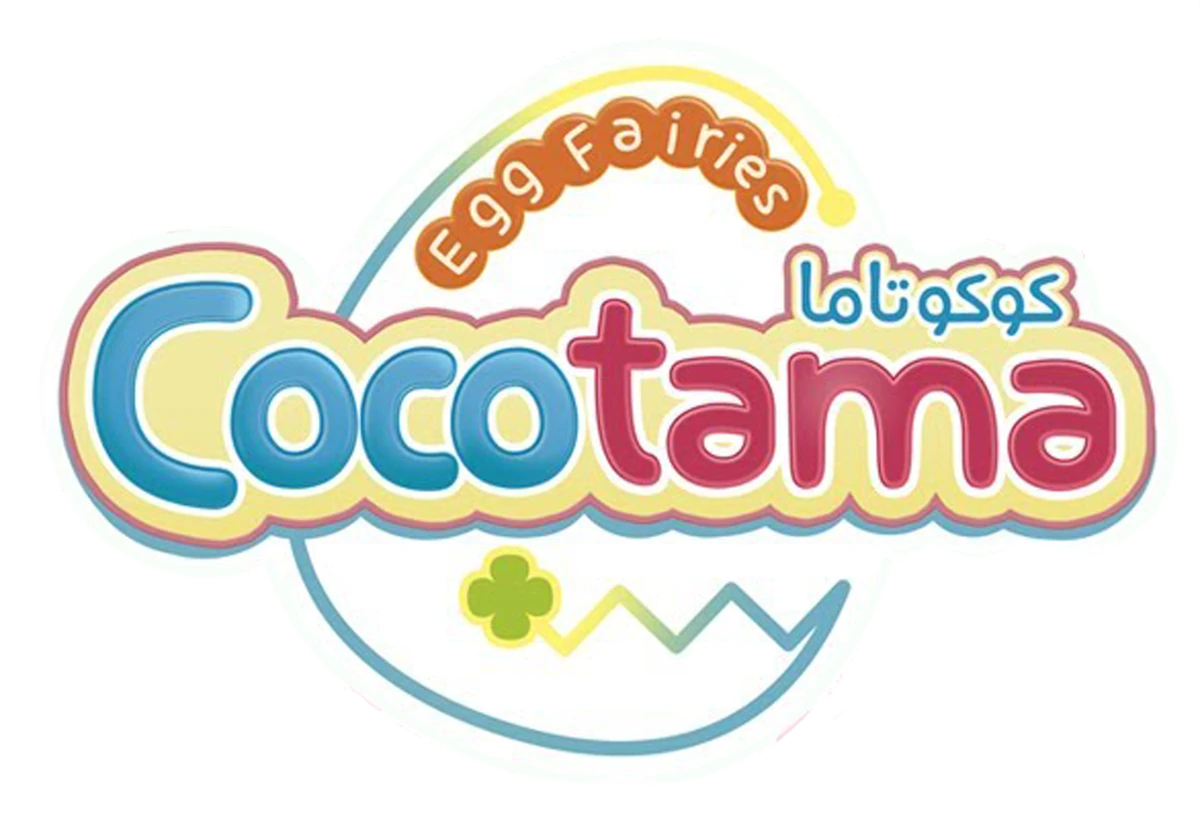 Kamisama Minarai: Himitsu no Cocotama | Spacetoon World Wiki | Fandom