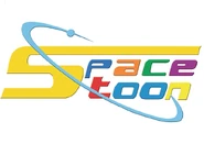Spacetoon Arabic | Spacetoon World Wiki | Fandom