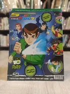 Spacetoon Magazine | Spacetoon World Wiki | Fandom