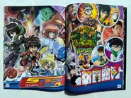 Spacetoon Magazine | Spacetoon World Wiki | Fandom
