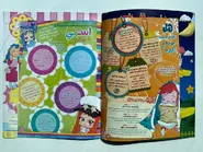 Spacetoon Magazine | Spacetoon World Wiki | Fandom