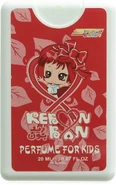 Rebonbon | Spacetoon World Wiki | Fandom