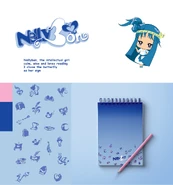 Rebonbon | Spacetoon World Wiki | Fandom