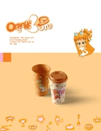 Rebonbon | Spacetoon World Wiki | Fandom