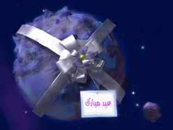 Action | Spacetoon Wiki | Fandom