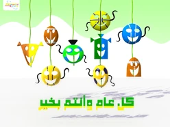 Sports | Spacetoon Wiki | Fandom