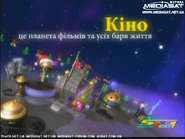 Movies | Spacetoon Wiki | Fandom