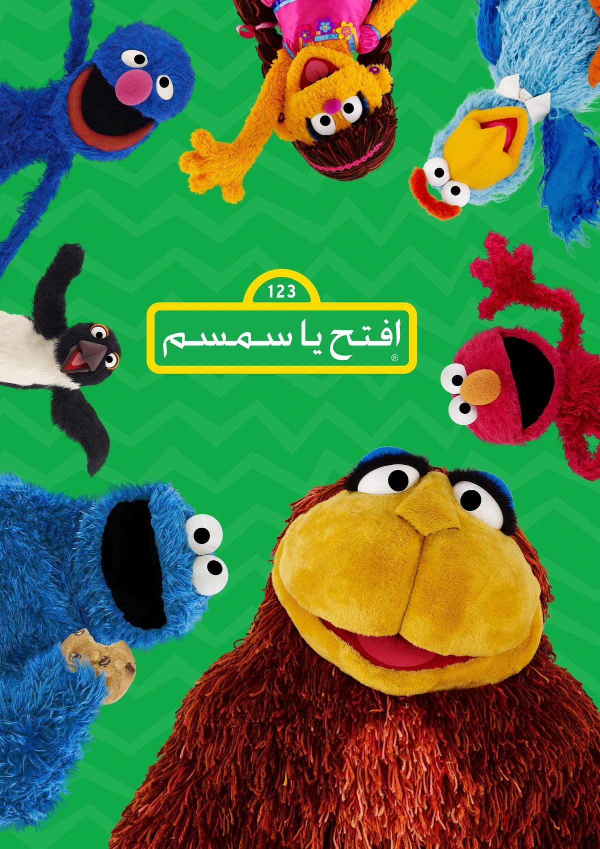 2015 | Spacetoon Wiki | Fandom