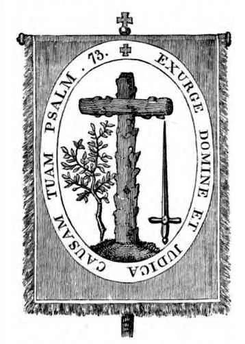 Spanish Inquisition Symbol