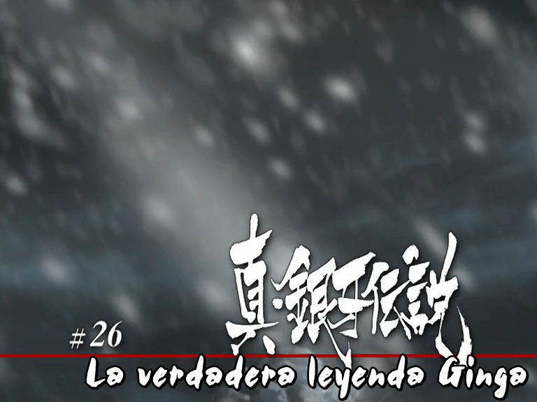 La verdadera leyenda Ginga | Spanish Ginga Wiki | Fandom