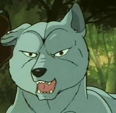 Tsukikage | Spanish Ginga Wiki | Fandom