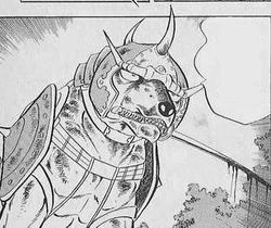 Kusakage | Spanish Ginga Wiki | Fandom