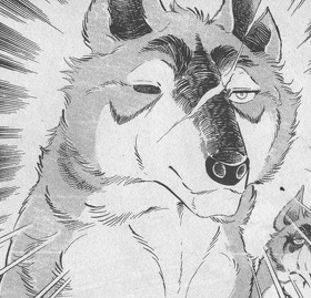 Retsuga | Spanish Ginga Wiki | Fandom