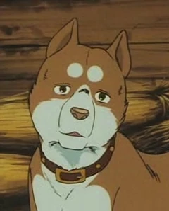 Fuji | Spanish Ginga Wiki | Fandom