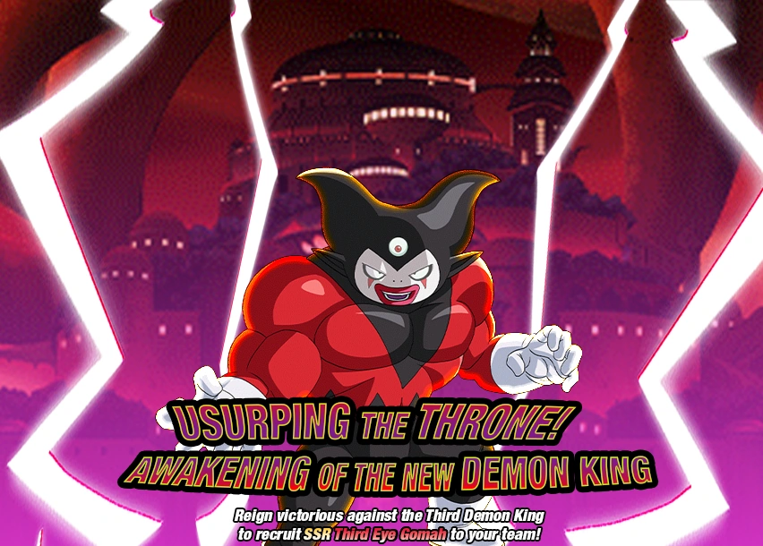 Usurping the Throne! Awakening of The New Demon King | Dokkan SPARKING ...