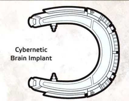 Cybernetic Brain Implant | Spark Of Rebellion Wikia | Fandom