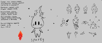 Sparky | Spark Studios Wiki | Fandom