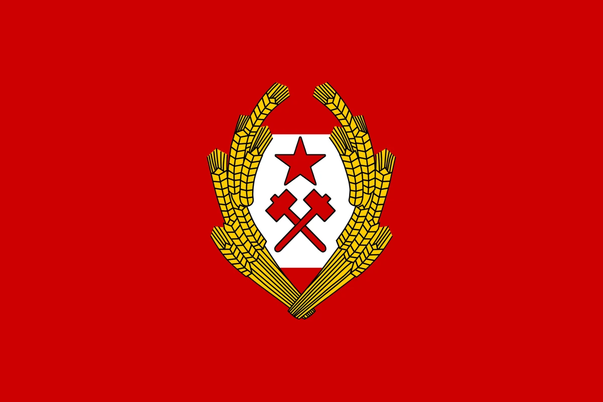 Austrian Socialist Republic | Spartakus Wiki | Fandom