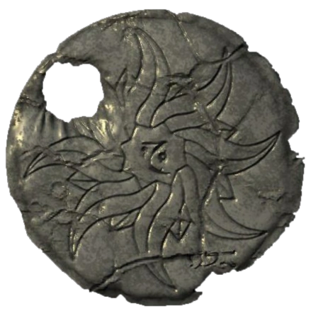Coin of Unlucky | SpartanMazdapedia Wiki | Fandom