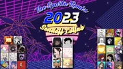 Sparta Remix Sendoff | Sparta Remix Wiki | Fandom