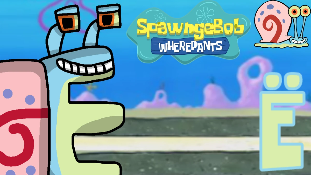 Gery The Snail (Episode) | Encyclopedia SpawngeBobia Wiki | Fandom