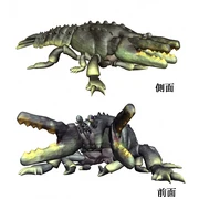 The Rigator | Speculative Evolution Wiki | Fandom