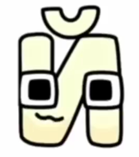 Й-Russian (Harrymations) | Special Alphabet Lore Wiki | Fandom