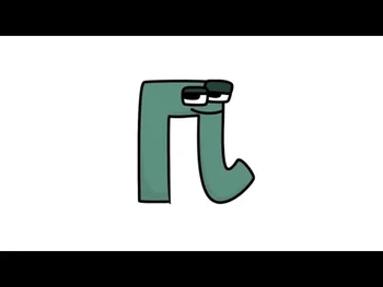 Л (episode, Russian) | Special Alphabet Lore Wiki | Fandom